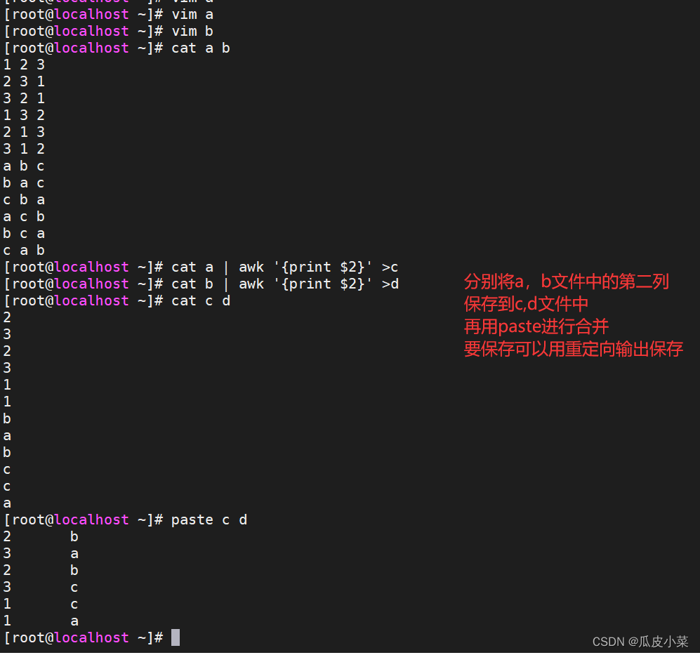 Linux基础——快捷命令补充（sort，uniq，tr，cut，expr，split，paste，eval）eval Expr Linux