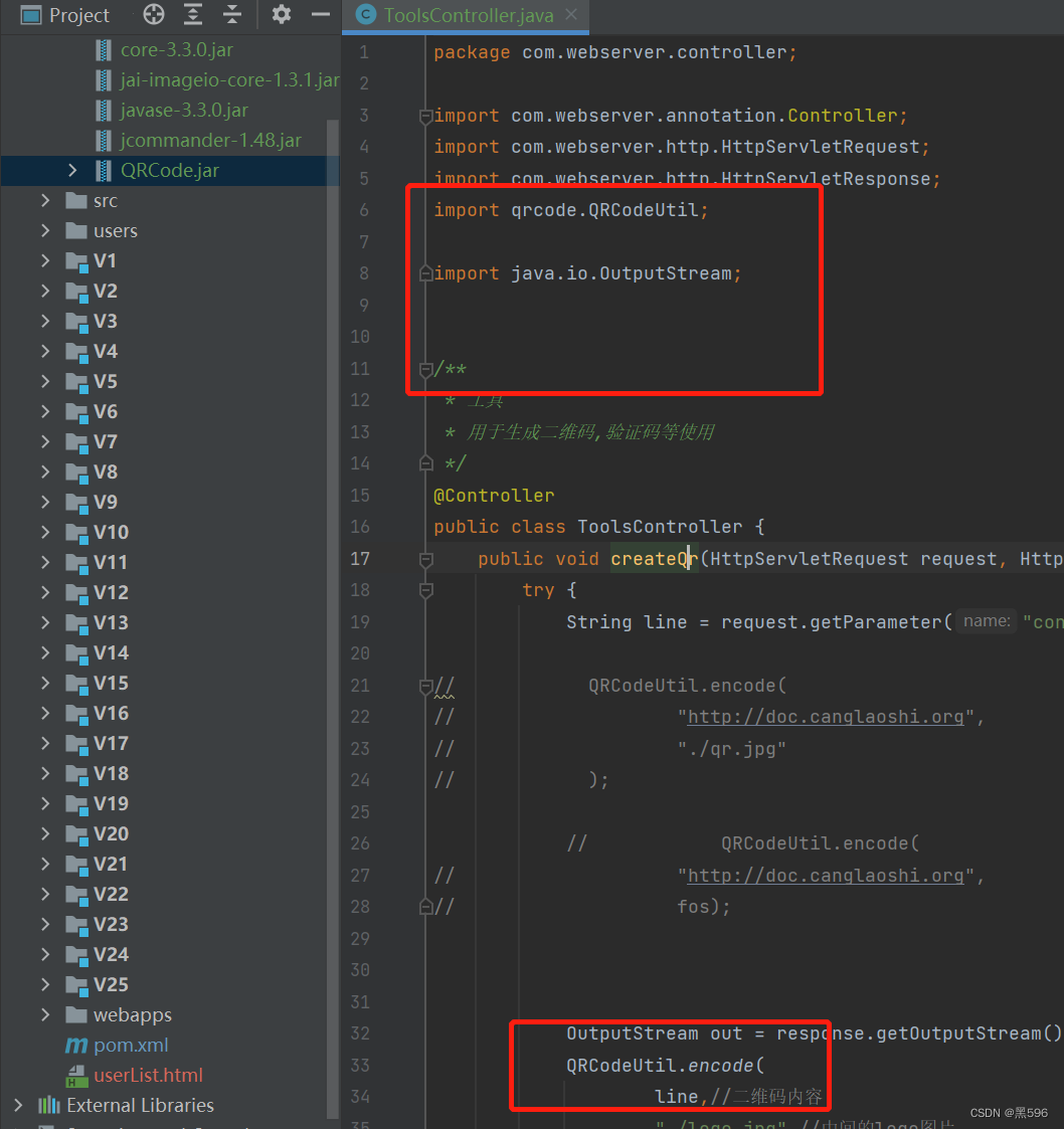 java的unused import statement解决方法-CSDN博客