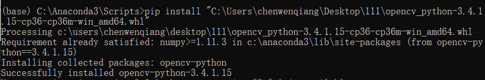 利用Anaconda Prompt安装opencv库_python_绯雨千叶-讯飞AI开发者社区