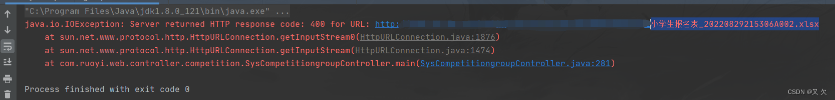 HttpURLConnection获取400问题_url.openconnection() 400-CSDN博客