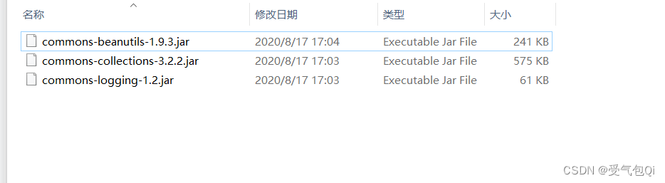 BeanUtils.copyProperties方法_beanutils.copyproperties(user, request.getparamete-CSDN博客