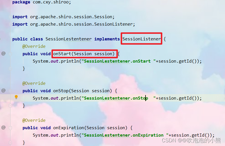 Shiro会话与Ehcache缓存管理-CSDN博客