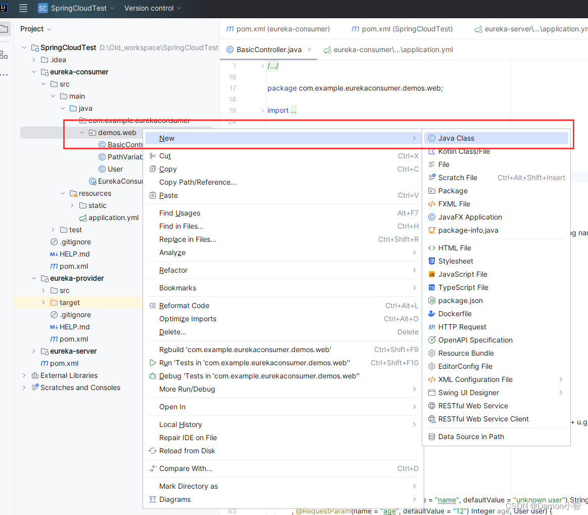 SpringCloud-生产者和消费者_springcloud生产者消费者入门-CSDN博客