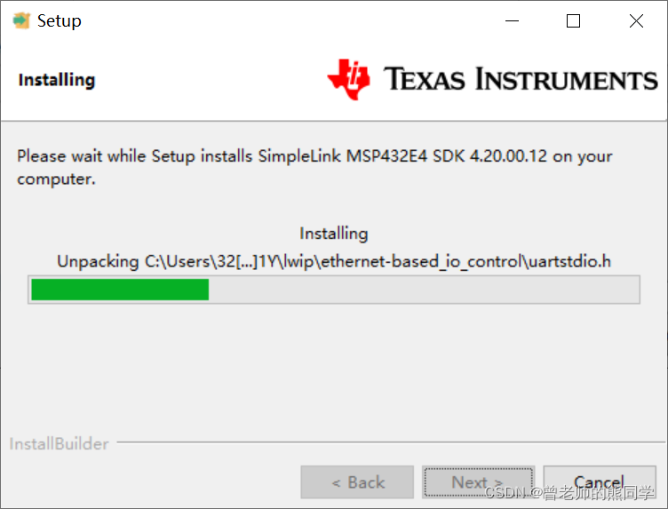 一、新建第一个工程——51、STM32、MSP432_msp432和stm32区别-CSDN博客