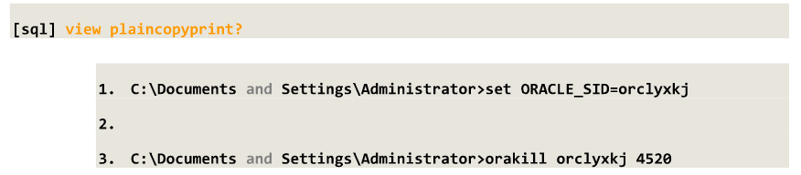 oracle kill session.delete 600W(1.25G)数据 1个小时无果（转载）_oracle 删除600w条数据-CSDN博客