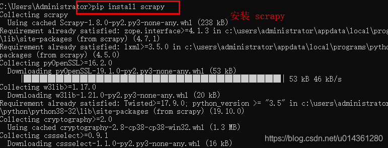 Python 工具 之 Scrapy 环境搭建(twisted插件下载安装),以及 Scrapy 框架的简单使用说明twisted下载python Csdn博客