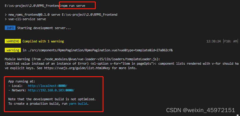 vscode启动新项目失败，提示 Error: The project seems to require yarn but it‘s not installed._the project ...
