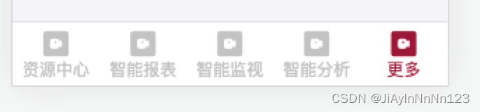 基于vantui自定义底部导航标签栏组件_vant 导航栏-CSDN博客