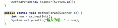 java的类、java的工具类（Scanner类、Random类、ArrayList类、Math类、Object类（深克隆浅克隆）、Objects类、Arrays类）、Lambda表达式 ...