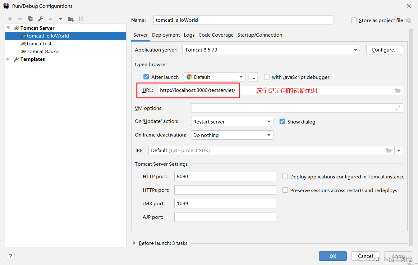 Idea2020创建一个Servlet_2020idea创建servlet类-CSDN博客