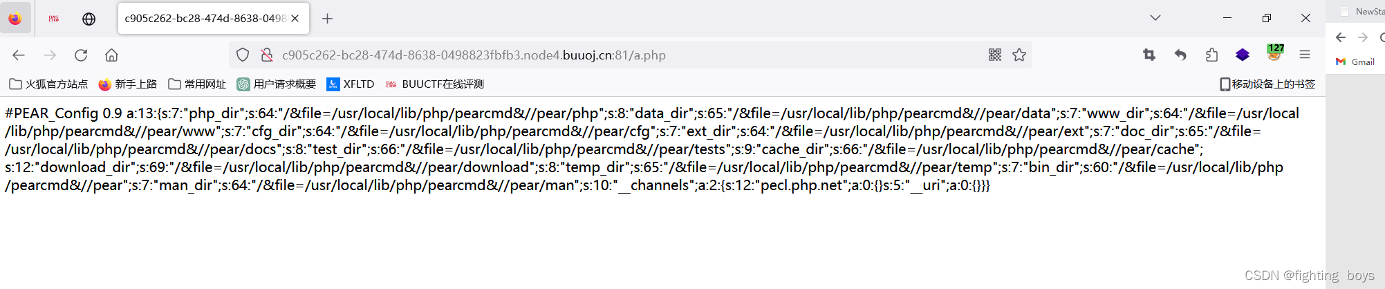 pearcmd.php文件包含，相关CTF例题_pear.php ctf-CSDN博客