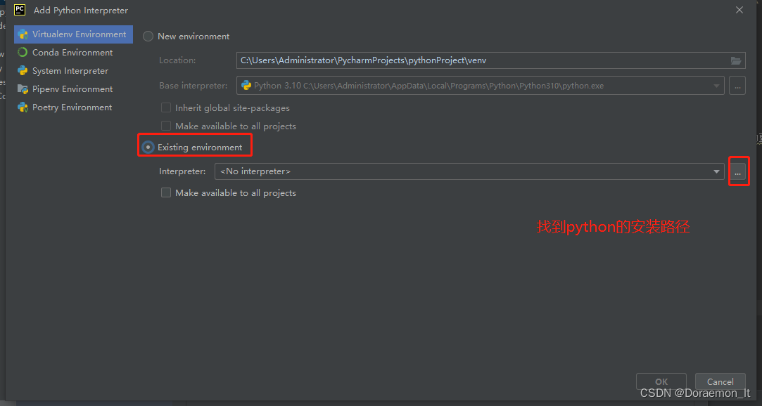 Pythonselenium安装，自动化测试环境搭建python Unium Csdn博客