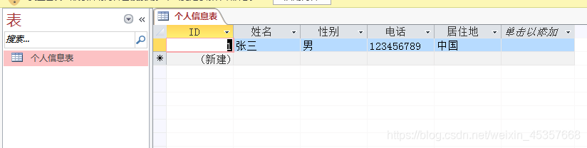 VB.NET基于ReportViewer控件显示RDLC文件学习总结。_vb report.render方法-CSDN博客