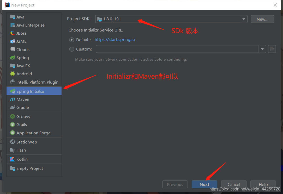 使用IDEA快速搭建SpringBoot框架教程_idea springboot sdk-CSDN博客