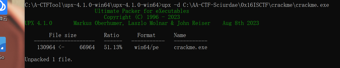 Isctf2023 Reverse方向 Wp Isctf联合新生赛2023reverse Csdn博客