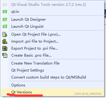 vs2017+qt5.12.3环境配置-CSDN博客