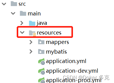 SpringBoot配置SSL证书_springboot 配置ssl证书-CSDN博客