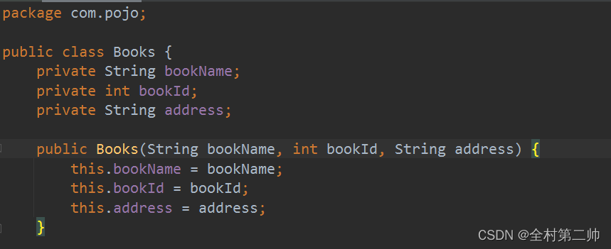 Spring5之IOC操作Bean管理（基于xml和注解）-CSDN博客