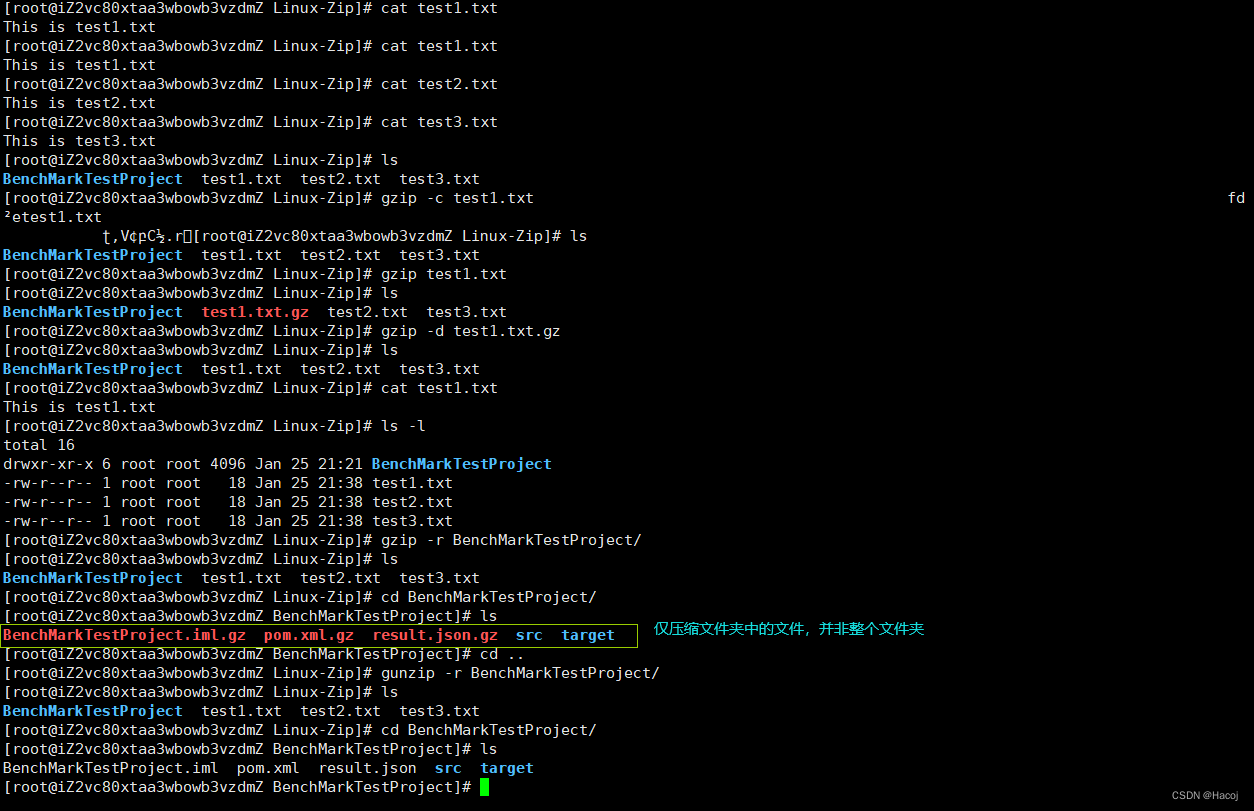 Linux压缩&解压缩_lempel ziv 77-CSDN博客