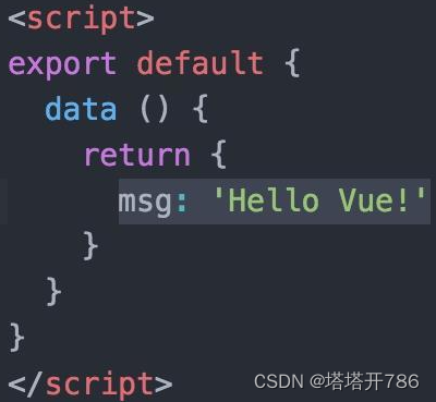 Vue2无废话保姆级入门_vue2 cdn-CSDN博客