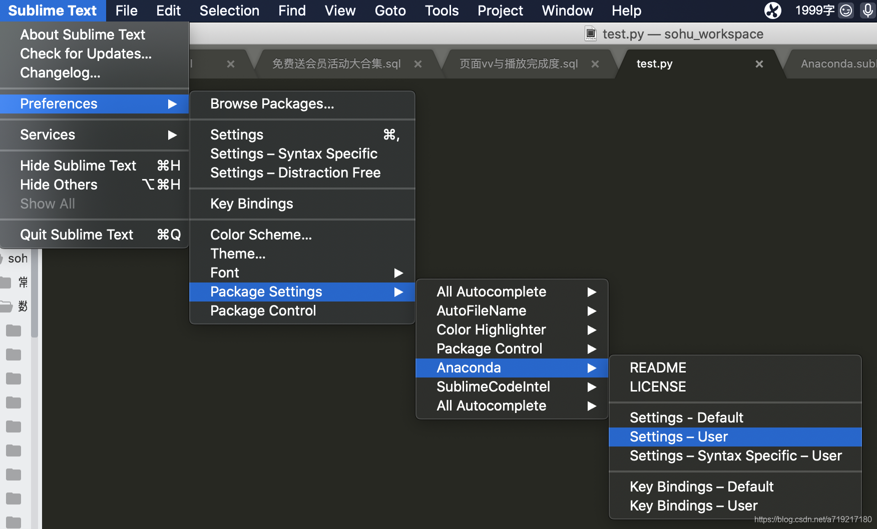 Mac 系统下 sublime text3 + anaconda + python 配置_mac sublime anaconda-CSDN博客
