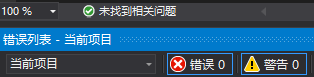 未定义标识符“__float128“ --vs2019 cmake项目报错_在float.h中报未定义标识符float128-CSDN博客