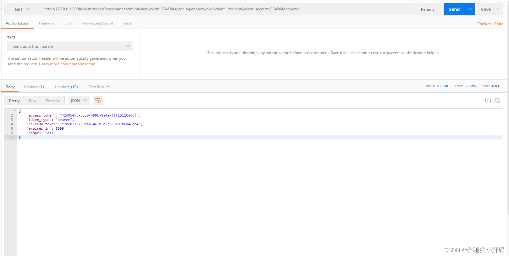 SpringBoot集成Oauth2.0（密码模式）_springboot oauth2.0-CSDN博客