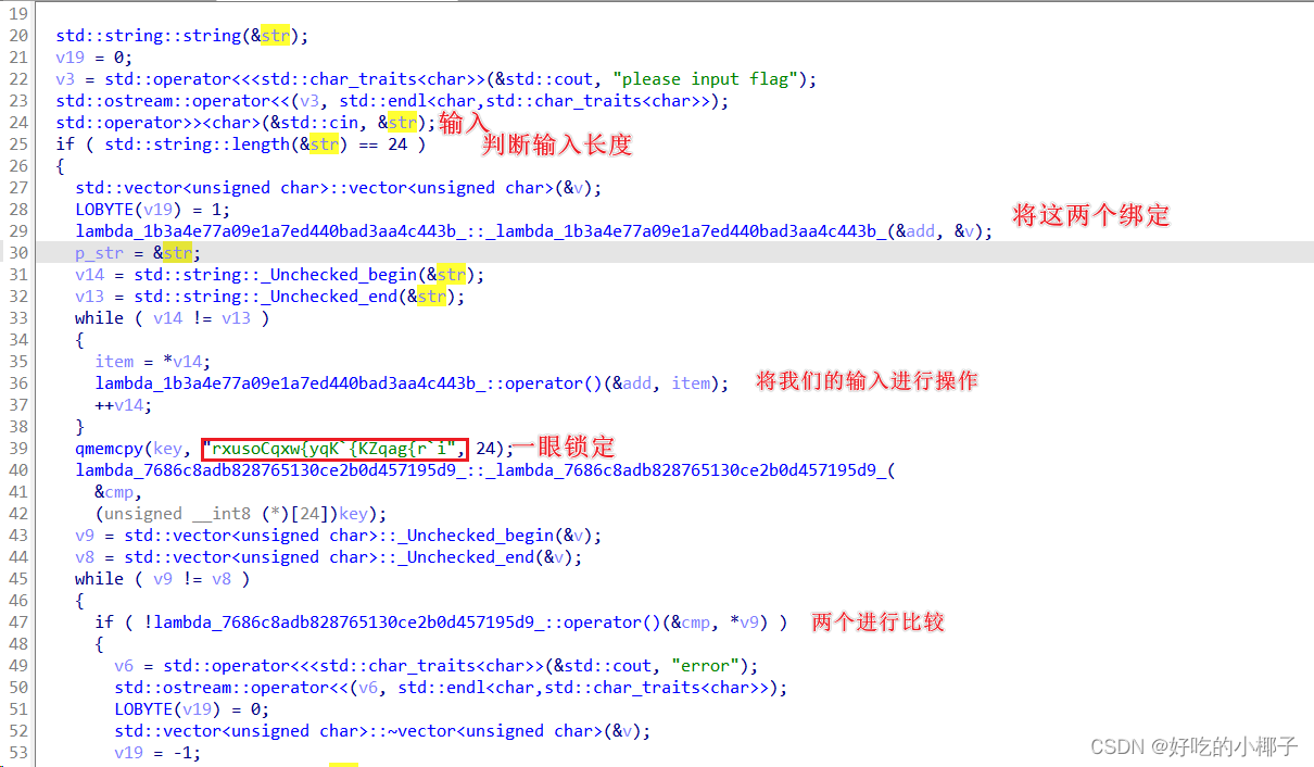 攻防世界happyctf-CSDN博客