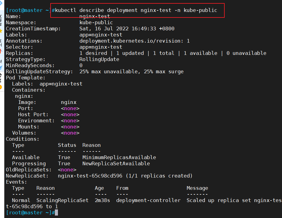 Kubernetes kubectl 指令详解-CSDN博客