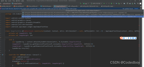 some kotlin libraries attached to this project were compiled can‘t read please update kotlin ...