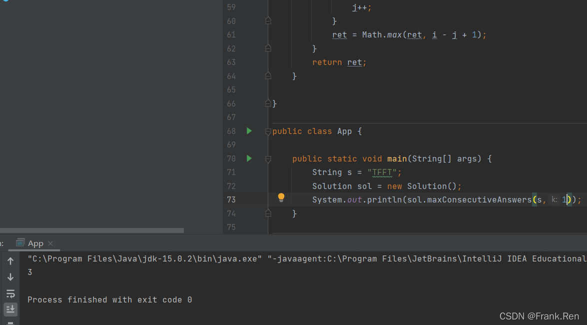 考试的最大困扰度 leetcode java篇_leetcode java 笔试-CSDN博客