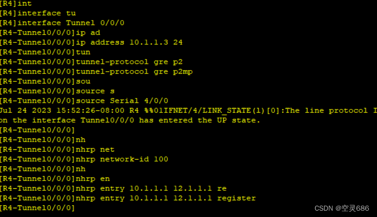 网络配置实验：ISP连接，PPP与RIP协议及NAT设置-CSDN博客