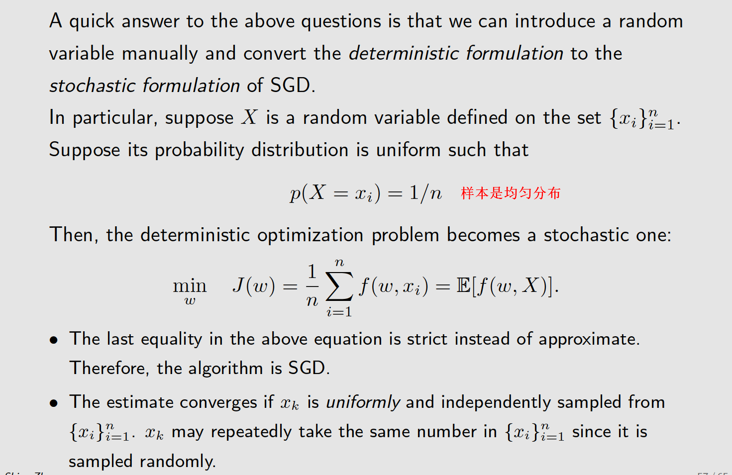 RL-赵-(六)：随机逼近/Stochastic Approximation（SA）【无需目标函数】、RM算法、随机梯度下降（SGD）【需目标函数】【采样须独立同分布】【BGD-＞MBGD ...