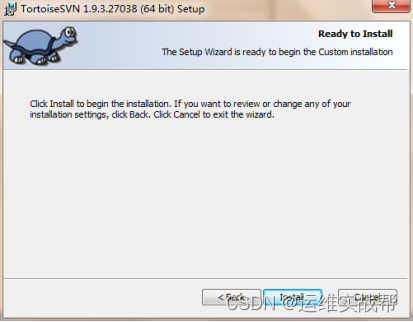 svn的yum安装和使用_yum install svn-CSDN博客