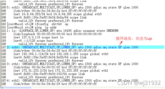 ip冲突引起呼叫故障的问题处理过程_duplicate use of ip detected-CSDN博客