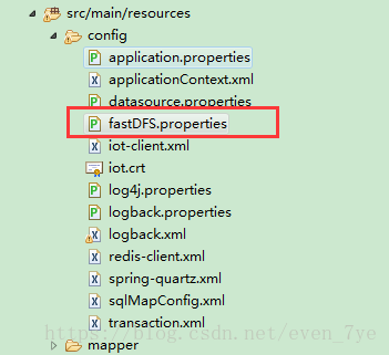 fastDFS + spring +maven 整合及工具类-CSDN博客