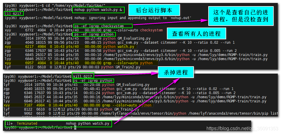 Linux下面监控GPU状态与查看文件夹大小_监控显卡的flops-CSDN博客