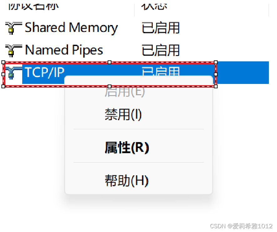 Sql Server如何连接到idea上的一些问题idea的数据源没有sqlserver驱动 Csdn博客
