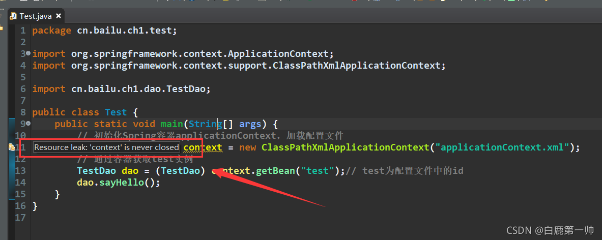 Spring 容器：三种方式解决 Resource leak: ‘applicationContext‘ is never closed 问题_resource leak: is never ...