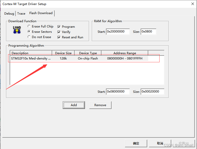 Error：Flash Download failed - “Cortex-M3”_error: flash download failed - "cortex-m3-CSDN博客