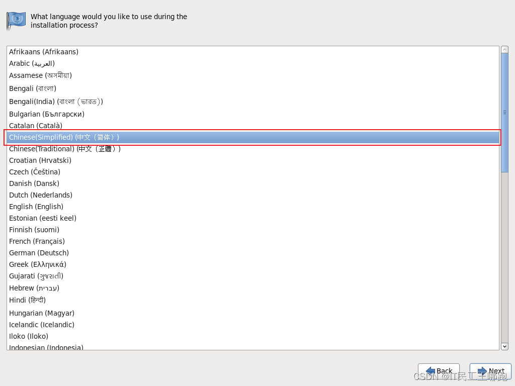 CentOS 6.10 安装图解_centos6.10-CSDN博客
