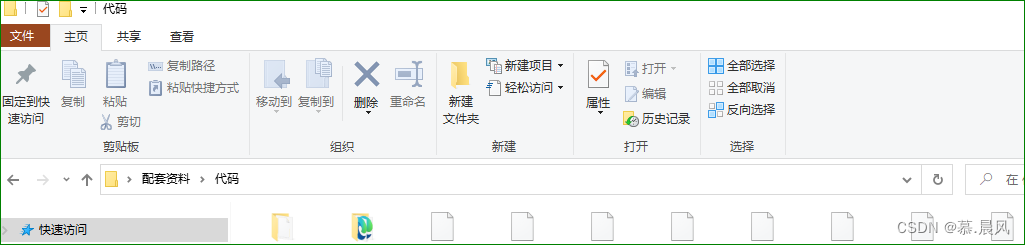 Jupyter Notebook 常用操作与快捷键jupyter 删除 Cell Csdn博客 8865