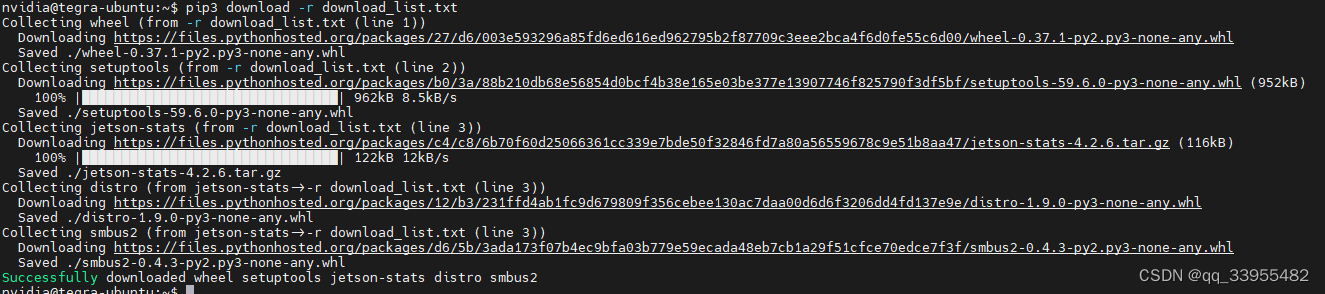 jetson 在线/离线安装jtop工具_linux下载jtop-CSDN博客