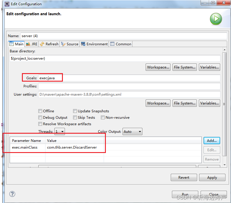 用Maven的exec插件执行Java程序_exec-maven-plugin-CSDN博客