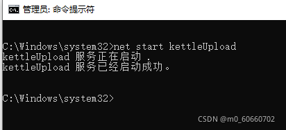如何将jar包做成windows服务，开机自启（2021/09/23）_将jar包做成开机自启的服务-CSDN博客