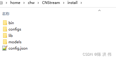 CMakeList.txt中增加rpath选项_cmakelist rpath-CSDN博客