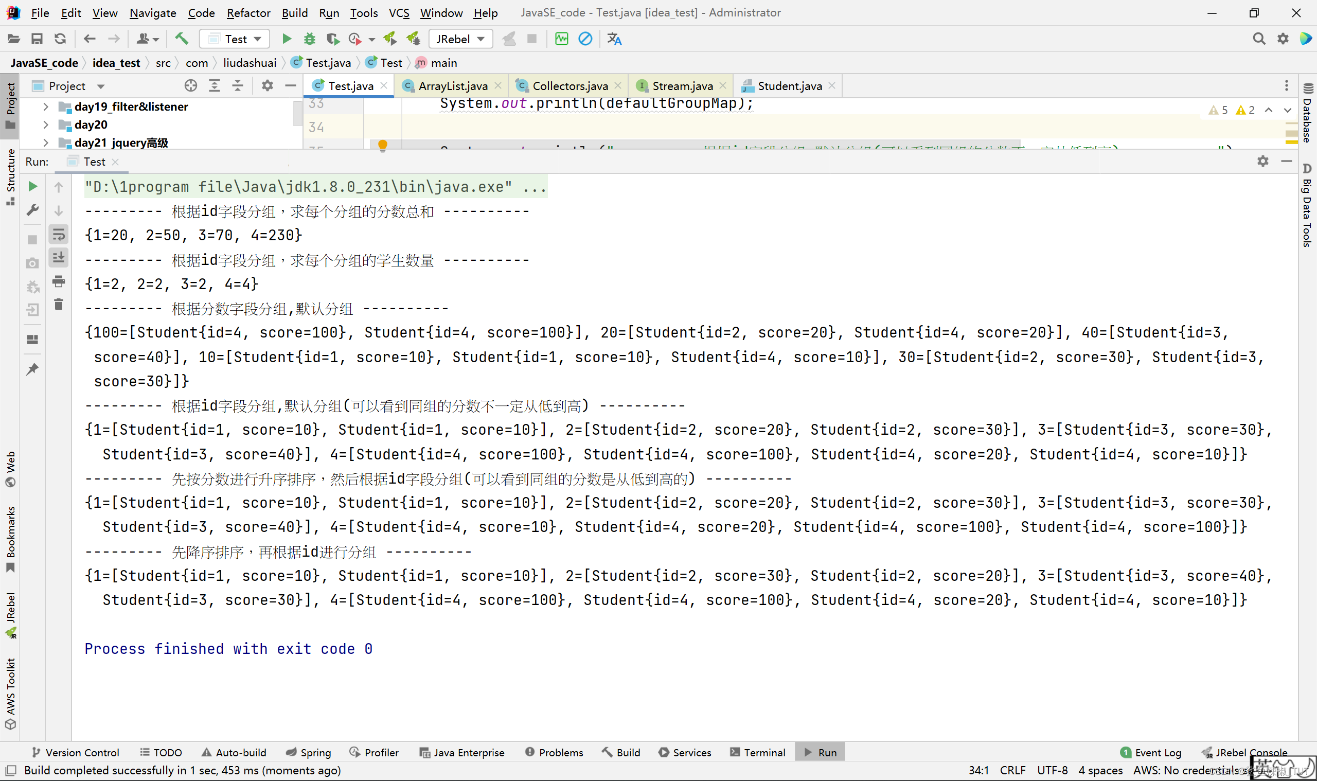 Collectors.groupingBy方法的使用-CSDN博客