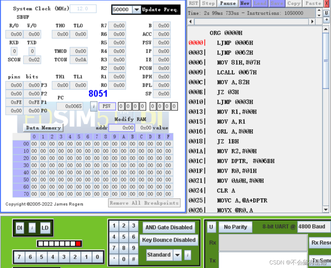 基于SDCC和Edsim51的代码仿真-CSDN博客