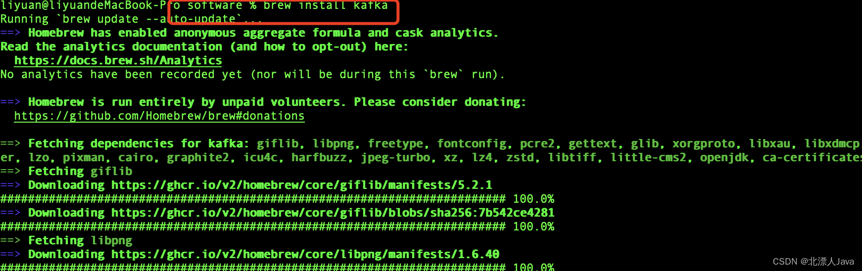 kafka安装教程(自动安装)_mac 安装kafka-CSDN博客