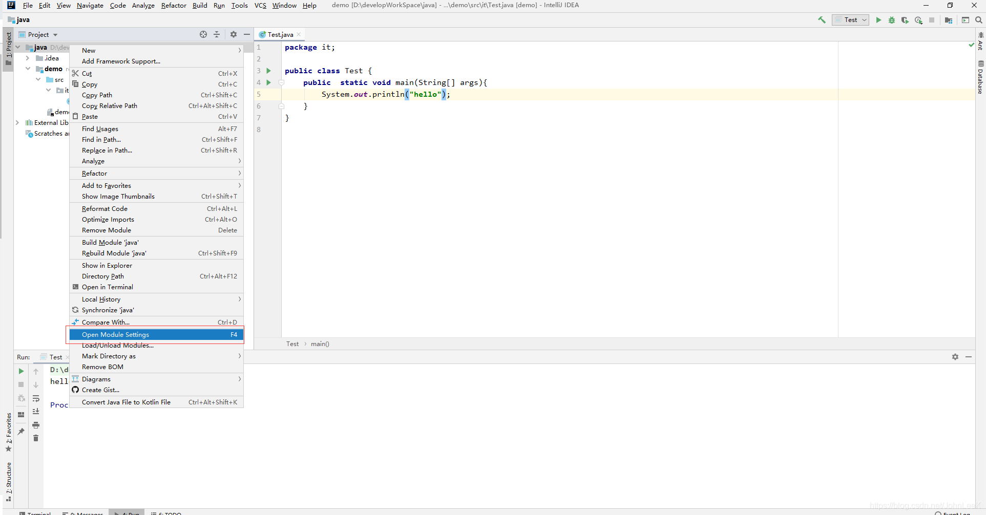 Cannot start compilation: the output path is not specified for module "demo". Specify the output ...